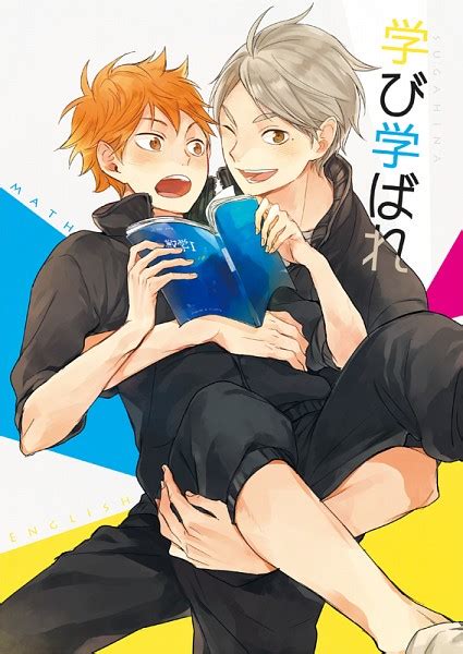 Haikyuu Mobile Wallpaper By Shina Love Zerochan Anime