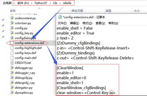 python交互界面清屏 python交互模式怎么清屏 weixin 39630762的博客 csdn博客