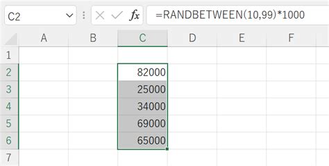 excel エクセル で乱数を生成するrand関数とrandbetween関数の書き方を解説