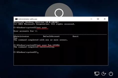 How To Find Administrator Password Windows Beginner S Guide