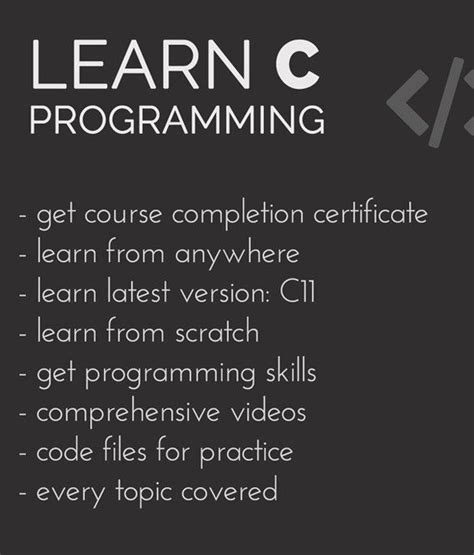 how to learn c language easily newbrave16
