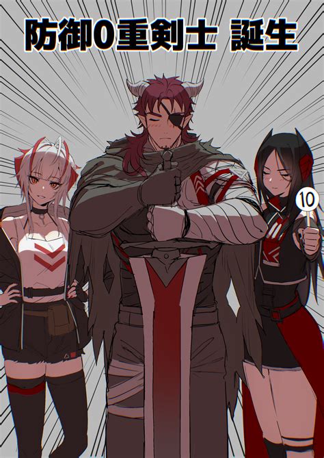 W Ines And Hoederer Arknights Drawn By Imone Illust Danbooru