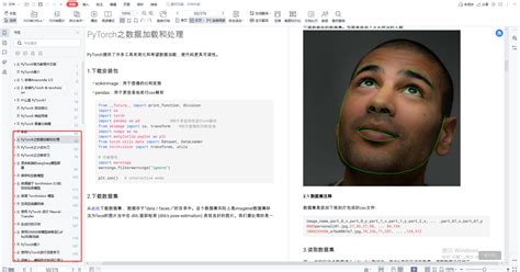 什么是 autograd 介绍 PyTorch 中的 autograd 包 CSDN博客