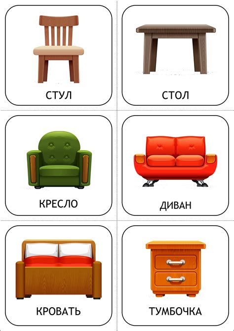 Картинки Карточки Для Распечатки Nyafoto ru