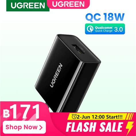 Ugreen QC 3 0 อะแดปเตอรชารจเรว ปนโปร Punpromotion