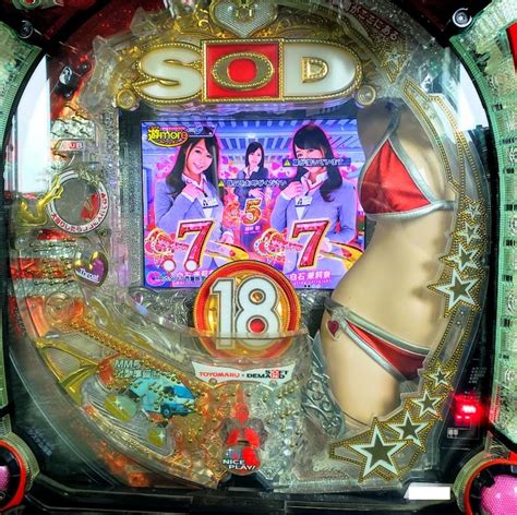 送料1830円 CR豊丸とソフトオンデマンドの最新作99V パチンコ 盤面 セルのみ セクシー 女優 SOD タイアップ 実機 卓上パチンコ