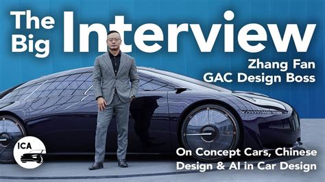 Concept Cars Chinese Design And AI S Role In Car Design GAC Design