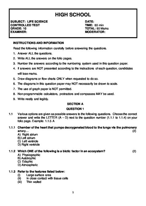 Grade Science Third Term Test Papers