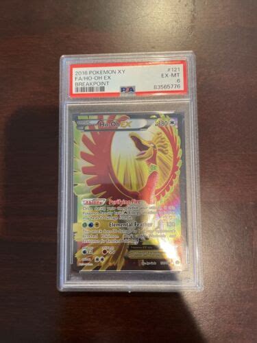 Pokémon TCG Ho Oh EX BREAKPoint 121 122 Holo Full Art eBay