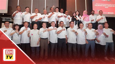 Ph Johor Sasar Menang Kerusi Parlimen Youtube