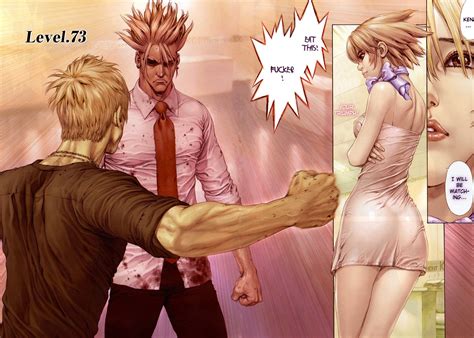 Sun Ken Rock Hentai