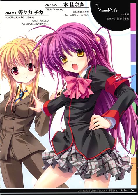 Cross Over Image By Miyama Zero 429666 Zerochan Anime Image Board