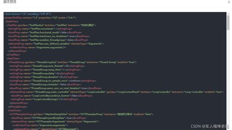 vue3引入highlight js进行代码高亮的方法实例 张生荣