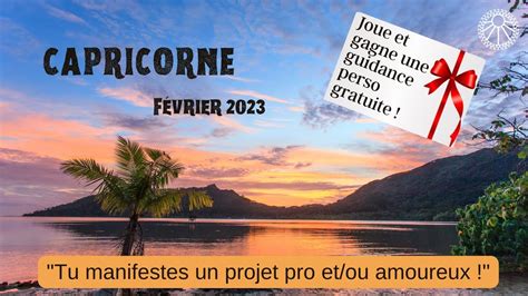 Capricorne Février 2023 guidance cartomancie amour voyance YouTube