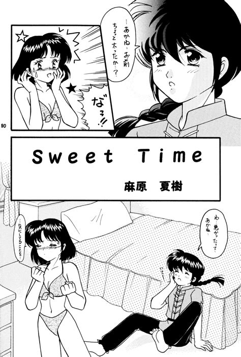 Pink Temptation Doujinshi Sample Ranma And Akane Ranma 12 Fan Art 30761472 Fanpop