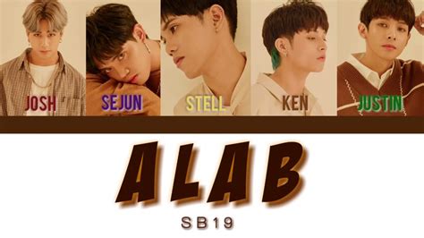 Sb Alab Lyrics Color Coded Lyrics Tag Eng Youtube