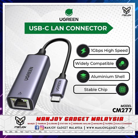 UGREEN USB C To Ethernet Gigabit Adapter CM277 Manjoy Gadget