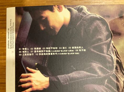 Jacky 张学友 有个人 CD 写真版 Hobbies Toys Music Media CDs DVDs on