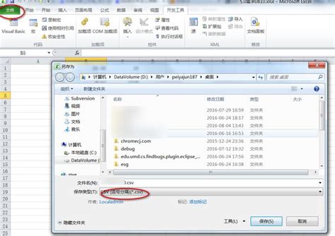 Excel Csv Windows Csv