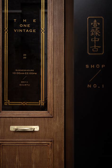 Yinjispace Jade Simple Design X The One Vintage Luxury Store