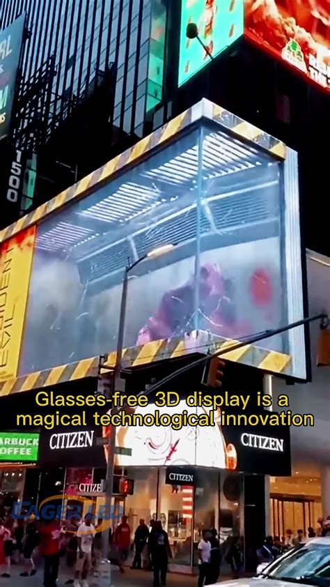 Use The Naked Eye 3D Display To Experience The Immersive And Realistic