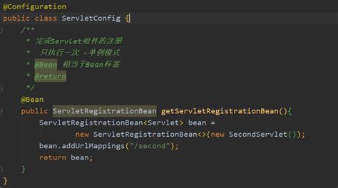 [springboot2 x] 07 整合 servlet 知乎