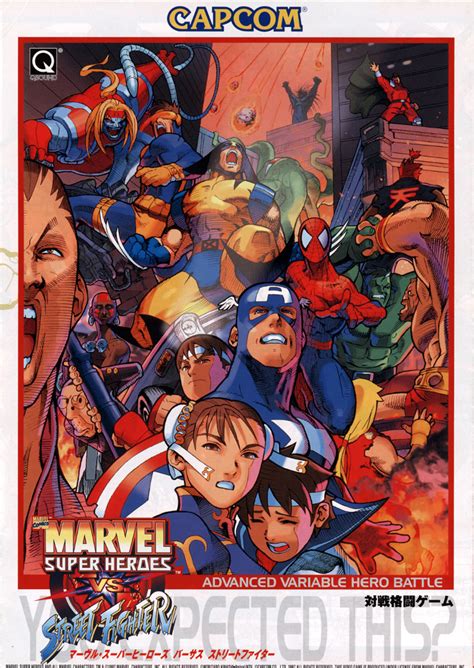 Marvel Super Heroes Vs Street Fighter StrategyWiki The Video Game