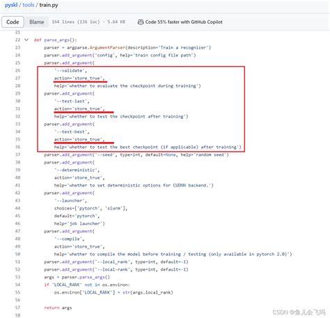 python argparse中action的可选参数store true的作用 python argparse store csdn博客