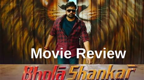 భల శకర Movie Review Chiranjeevi Keerthi Suresh Thamannah