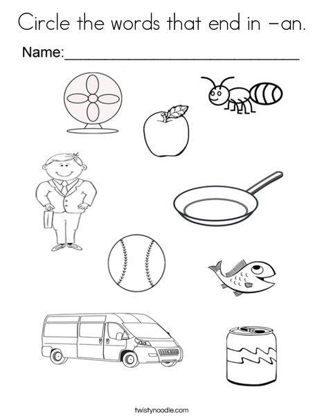 Circle The Words That End In An Coloring Page Twisty Noodle School