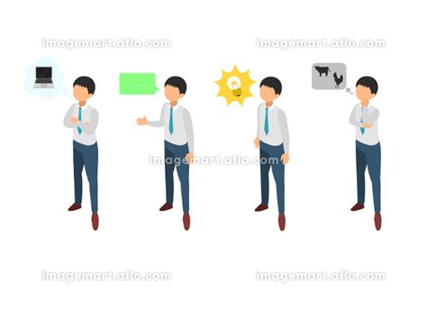 立っているビジネスマンの4つのポーズセットアイソメトリックのイラスト素材 168659504 イメージマート