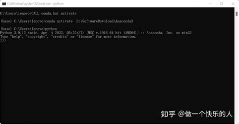 Warning This Python interpreter is in a conda environment 知乎