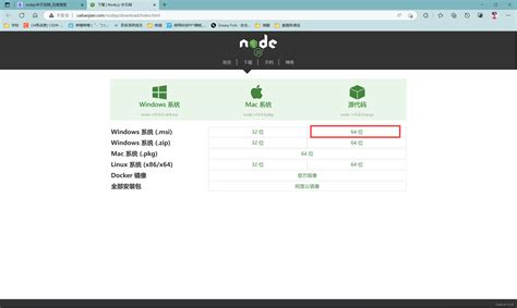 安装vue cli并创建一个vue cli应用程序 安装vue cli并创建第一个vue cli应用程序 csdn博客