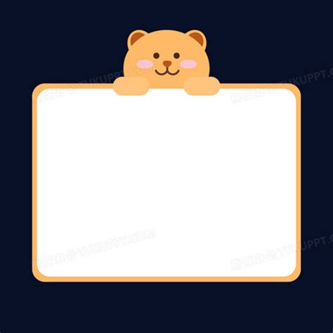 Png Png