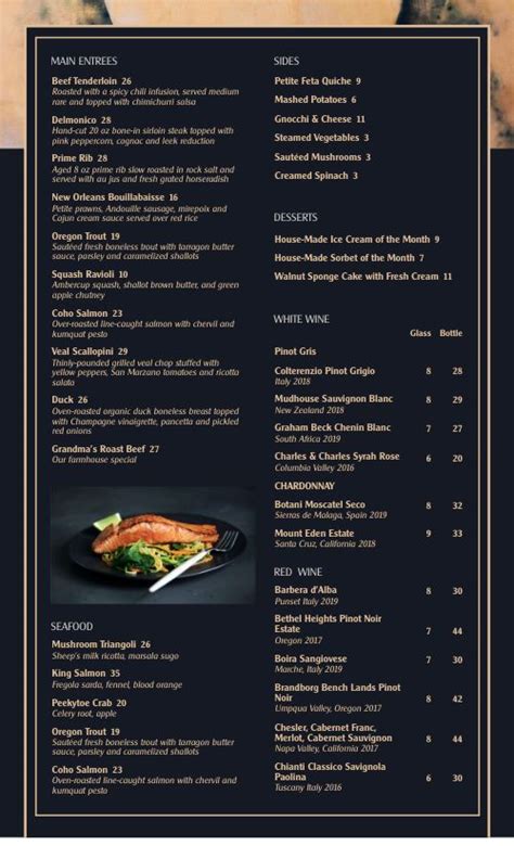 Sample Fine Dining Menu Design Template By Musthavemenus Fine Dining