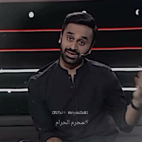 8 Muharram Waseem Badami X Molana Kumail Mehdvi