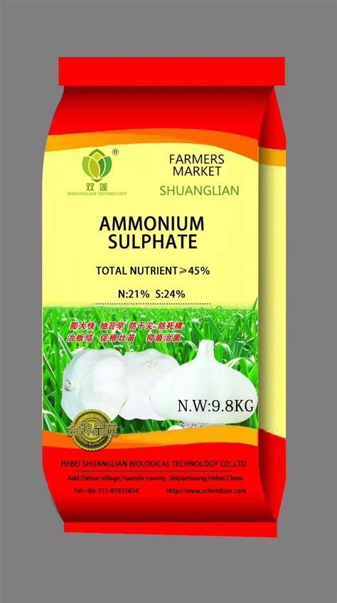Urea 46 Ammonium Sulphate N21 Dap 18 46 0 Fertilizer Granular Buy