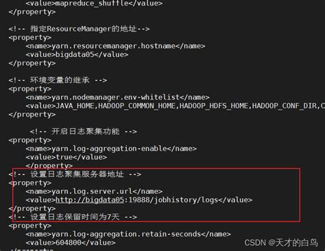 hdfs命令行 csdn博客