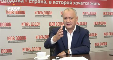 Ce spune președintele în exercițiu al R Moldova Igor Dodon despre