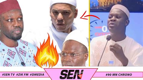 Imam Dramé Pastef Khalifa Sall Ak Karim Wade Dagnou Trahir Ousmane