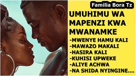 Faida Ya Kujamiana Kwa Mwanamke Mwenye Msongo Wa Mawazo Youtube