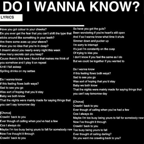 Arctic Monkeys Us Lyrics For Do I Wanna Know Are Up On The Official