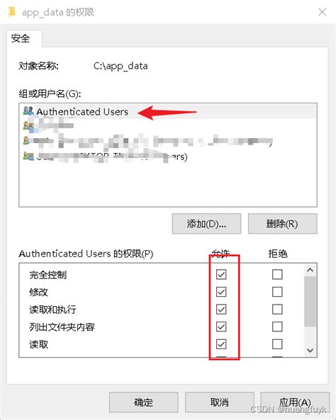 安装nodejs出现Invalid drive D 及npm WARN config global global