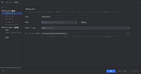 springboot java gradle環境で hello world gradle qiita