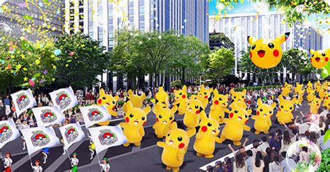 Event Pok Mon Worlds Celebration Events In Yokohama Official Website