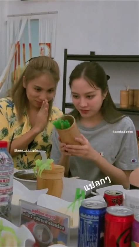 Loli Ta on Twitter RT mommah97 เบคกนงขางใคร เฉลย พฟรนนง