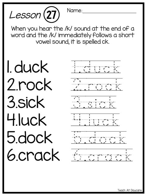 Ck Sound Words Worksheet
