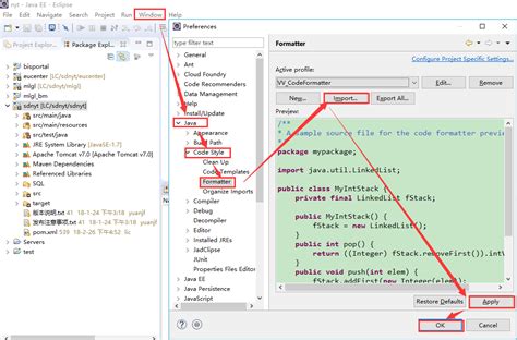 eclipse导入代码注释模板 eclipse javascript 注释模板 csdn博客