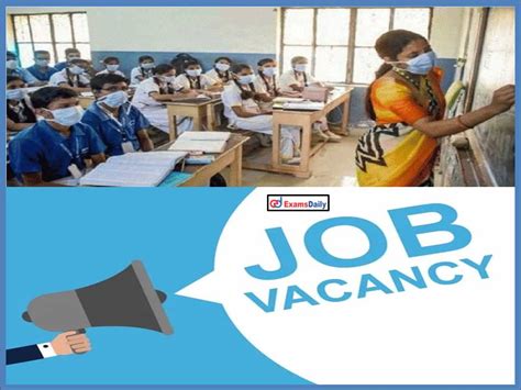 Exams Daily India S No Education Portal