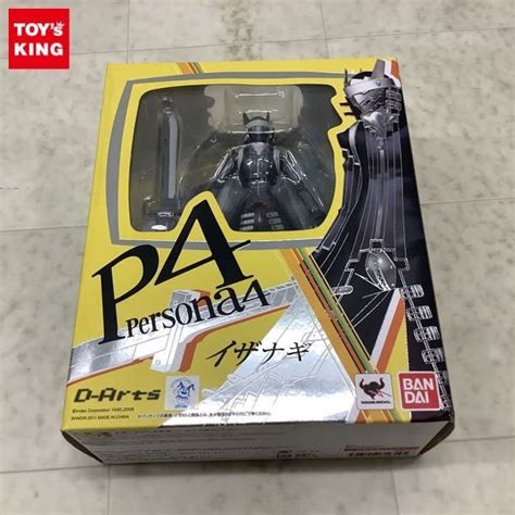 Yahoo オークション 1円 バンダイ D Arts ペルソナ4 イザナギ